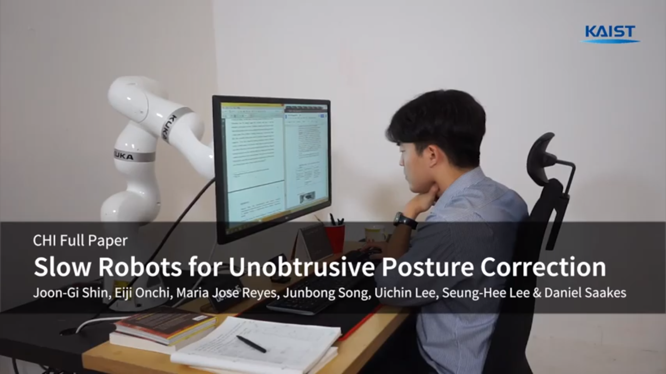Slow Robots for Unobtrusive Posture Correction | 李研究室・感性デザイン